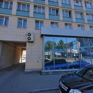 Smolenskaya Street, No:1, Saint‑Petersburg: Fotoğraflar
