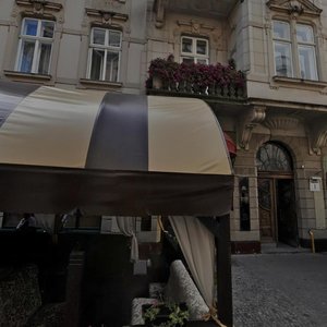 Vulytsia Rudanskoho, No:1, Lviv: Fotoğraflar