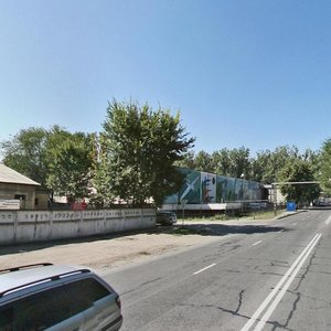 Sakin Seyfullin Cad., No:174, Almatı: Fotoğraflar