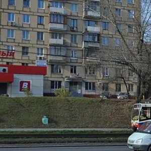 Mira Avenue, No:175, Moskova: Fotoğraflar