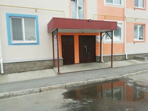 Kamyshinskaya Street, No:83, Ulyanovsk: Fotoğraflar