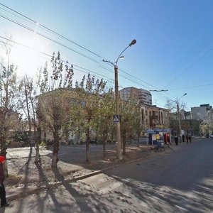 Butin Sok., No:44, Çita: Fotoğraflar
