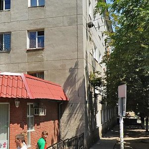 Oleksandriiska vulytsia, No:17, Iliichevsk: Fotoğraflar