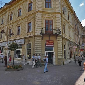 Vulytsia Shashkevycha, No:5, Ivano‑Frankovsk: Fotoğraflar