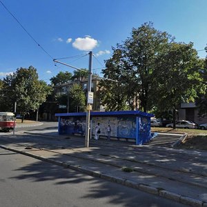 Sviatoslava Khorobroho Street, No:31, Dnepropetrovsk: Fotoğraflar