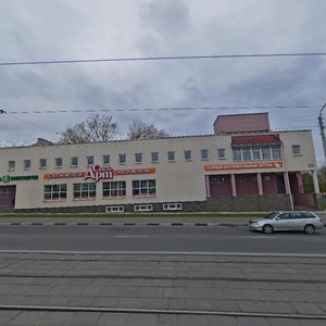 Zielienagurskaja vulica, No:17, Vitebsk: Fotoğraflar