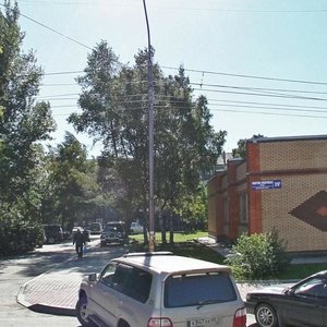 Chekhova Street, No:66А, Sakhalinsk: Fotoğraflar