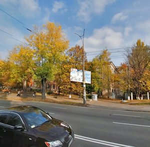 Nauky Avenue, No:31, Kiev: Fotoğraflar