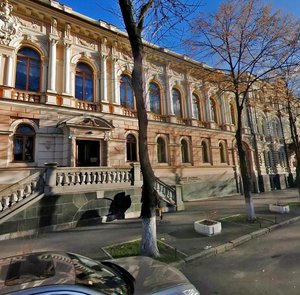 Tereschenkivska Street, No:15, Kiev: Fotoğraflar