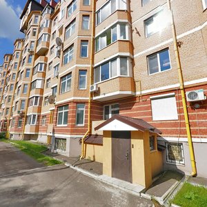Vulytsia Viacheslava Chornovola, No:44, Rovno: Fotoğraflar