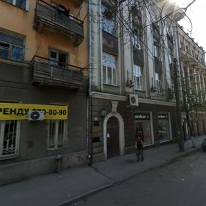 Serafimovicha Street, No:58А, Rostov‑na‑Donu: Fotoğraflar