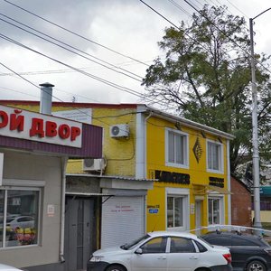 Ulitsa Kornitskogo, No:48, Krasnodar: Fotoğraflar