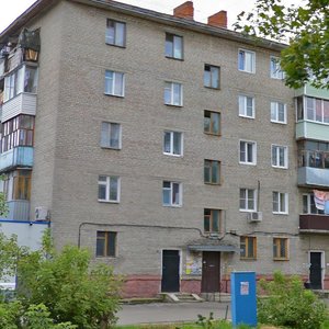 Zharova Street, No:20, Şatura: Fotoğraflar