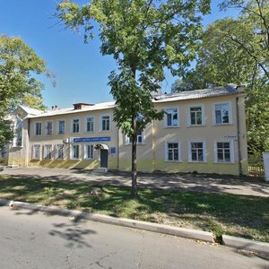 Lenina Street, No:30, Birobidgan: Fotoğraflar