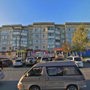Esenina Street, No:50, Sakhalinsk: Fotoğraflar