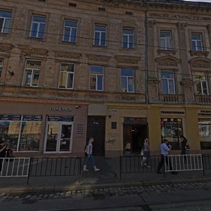 Vulytsia Petra Doroshenka, No:1, Lviv: Fotoğraflar