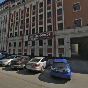 Chaykovskogo Street, No:1, Saint‑Petersburg: Fotoğraflar