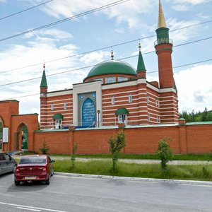 Vladimira Vysotskogo Street, No:17, Noyabrsk: Fotoğraflar