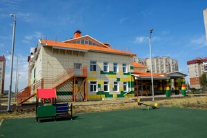 Artem Sok., No:132, Sterlitamak: Fotoğraflar