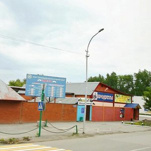 Yamskaya Street, No:103с37, Tiumen: Fotoğraflar