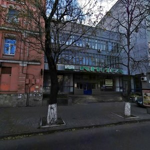 Sichovykh Striltsiv Street, No:23, Kiev: Fotoğraflar
