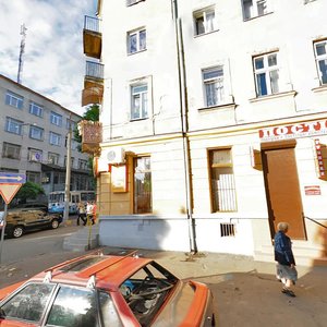 Vulytsia Heroiv UPA, No:24, Lviv: Fotoğraflar