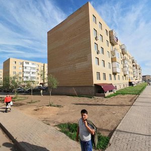 Berdibek Soqpaqbaev kóshesi, No:16/4, Astana: Fotoğraflar