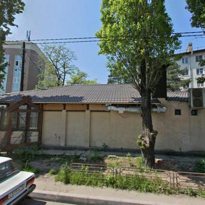 Ulitsa imeni P.M. Gavrilova, No:105/1, Krasnodar: Fotoğraflar