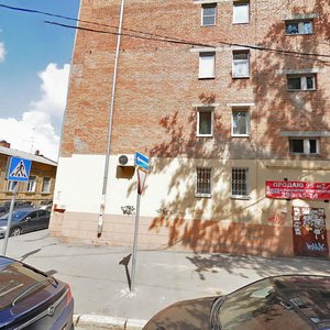 Oborony Street, No:27, Rostov‑na‑Donu: Fotoğraflar