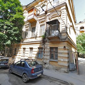 Oborony Street, No:51, Rostov‑na‑Donu: Fotoğraflar