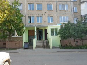 Ulitsa Marshala Zhukova, No:11Г, Ufa: Fotoğraflar
