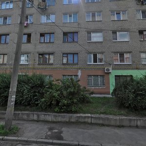 Provulok Oleha Koshovoho, No:7, Kremenchuk: Fotoğraflar