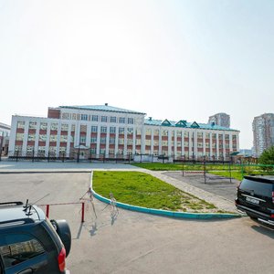 Pavla Leontevicha Morozova Street, No:92Б, Habarovsk: Fotoğraflar