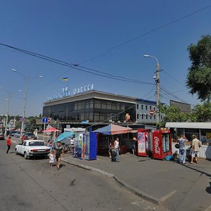 Kolontaivska vulytsia, No:58, Odesa: Fotoğraflar