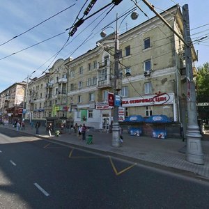 Komsomolsky Avenue, No:70, Perm: Fotoğraflar