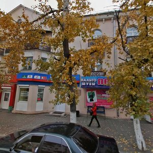 Kommunisticheskaya ulitsa, No:45, Ulan‑Ude: Fotoğraflar