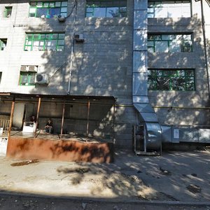 Ivana Mazepy Avenue, No:58, Dnepropetrovsk: Fotoğraflar