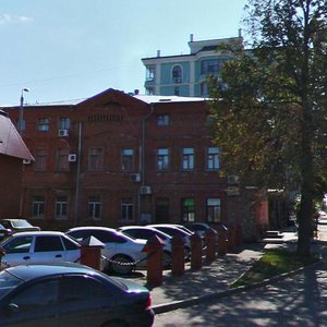 Zhukovskogo Street, No:30, Kazan: Fotoğraflar