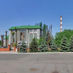 Konstytutsiina vulytsia, No:5, Krivoi Rog: Fotoğraflar