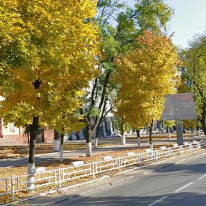 Prospekt Ushakova, No:14/1, Herson: Fotoğraflar