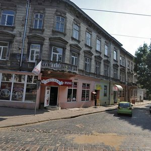 Hlyboka vulytsia, No:1, Lviv: Fotoğraflar
