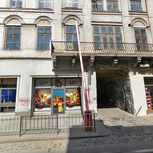 Vulytsia Petra Doroshenka, No:6, Lviv: Fotoğraflar