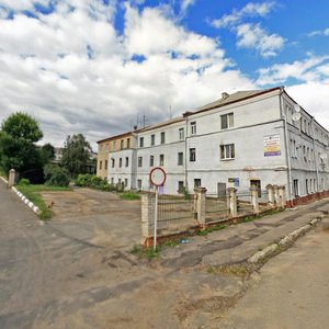 Vulica Varowskaga, No:39, Moguilev: Fotoğraflar