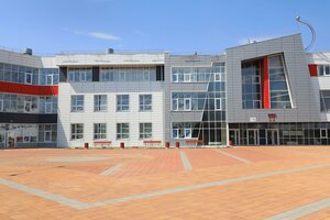 Posyolok Molodyozhny, No:9, İrkutskaya oblastı: Fotoğraflar