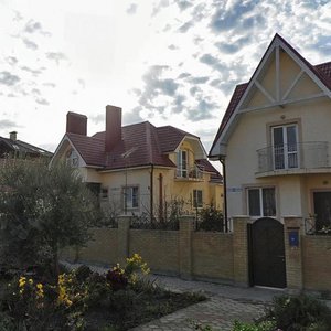 Obschinnaya Street, No:24, Krasnodarski krayı: Fotoğraflar