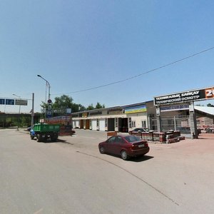 Rıskulov Cad., No:75, Almatı: Fotoğraflar
