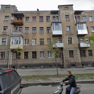 Alchevskykh Street, No:56, Harkiv: Fotoğraflar