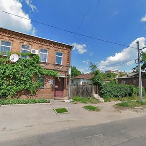 Kyivska vulytsia, No:46, Kirovograd: Fotoğraflar