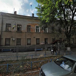 Bohoiavlenskyi prospekt, No:309, Nikolaev: Fotoğraflar