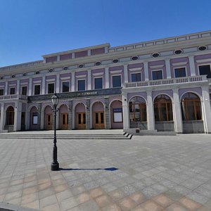 Vulytsia Khreshchatyk, No:196, Çerkassi: Fotoğraflar